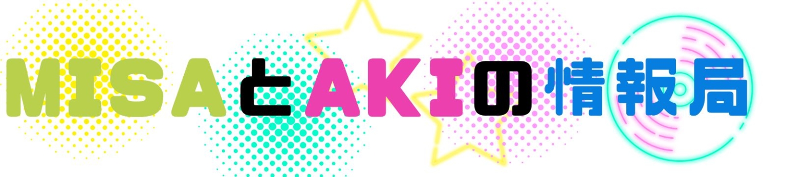 OSRIN監督の本名や大学は?wiki風プロフィール!映像作家の経歴が凄い | ミサとアキの情報局